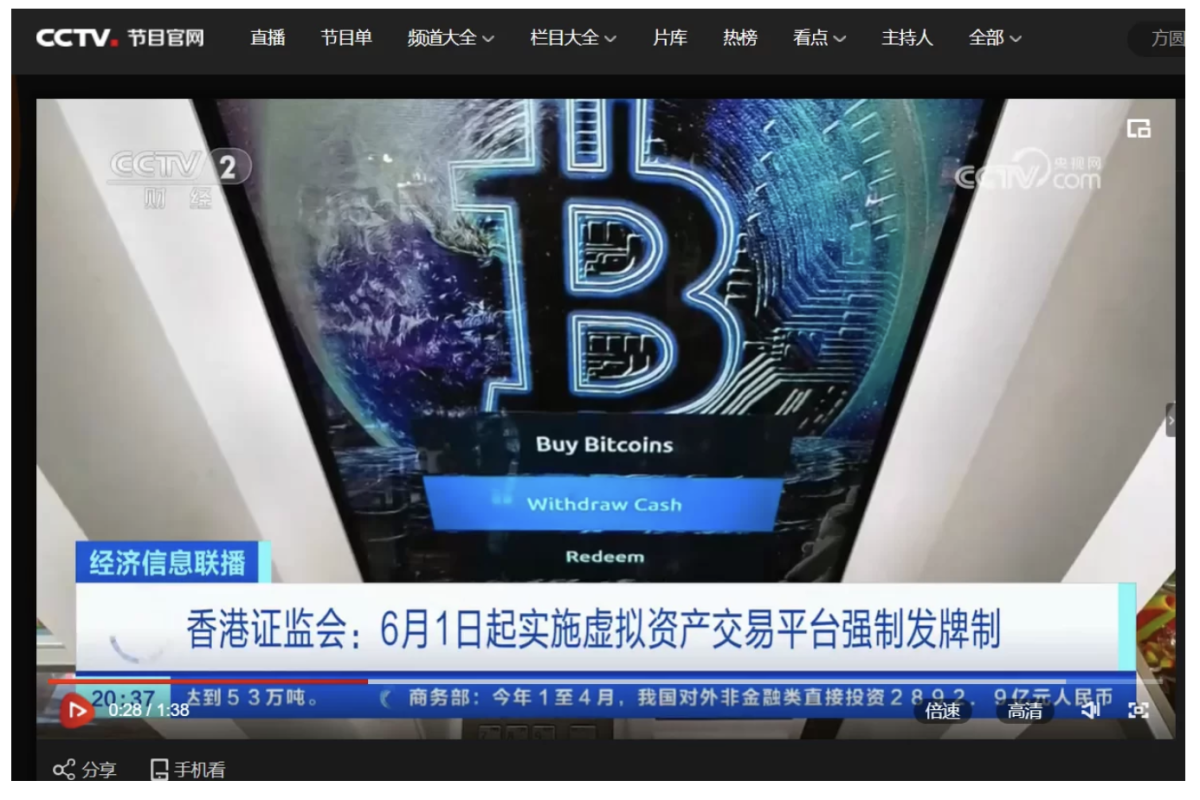 COINTURK NEWS - Bitcoin, Blockchain and Cryptocurrency News and Analysis